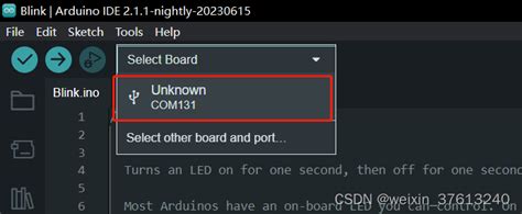 树莓派rp2040 用arduino Ide安装和编译rp2040 Arduino Csdn博客