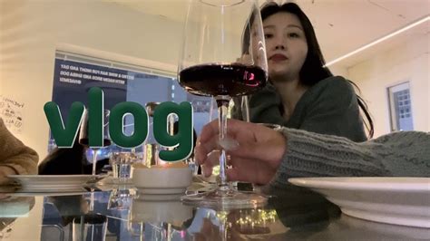 Vlog 직장인브이로그 이라 쓰고 먹방이라 읽는다 곱창 정육식당 삼겹살 항정살 닭발 닭갈비 와인