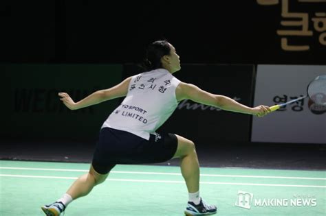 포천시청 여자 배드민턴 2023 열정 배드민턴 코리아리그” 결선리그 진출 포천시청 여자 배드민턴 2023 열정 배드민턴 코리아리그” 결선리그 진출