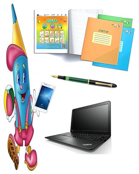 Мэдлээ Цахим контент