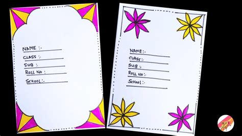 2 Easy Project Work Design Project Design Front Page Design Project Border Design Artofit