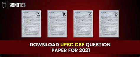 UPSC CSE Question Paper For Previous Year