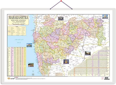 Maharashtra Map Map Of Maharashtra State Districts 41 Off