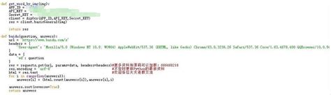 人生苦短我用python梗 为什么说人生苦短，我用python？ csdn博客