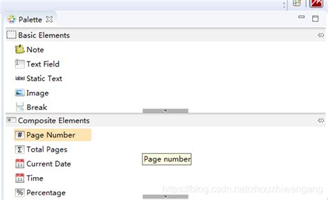 Jaspersoft 环境搭建和入门简单实例 Csdn博客