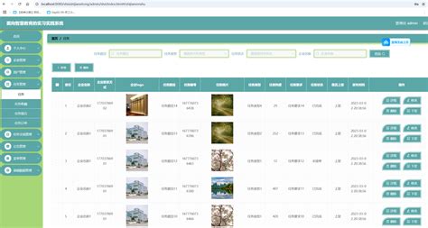 基于javaspringboot的面向智慧教育的实习实践系统 Csdn博客
