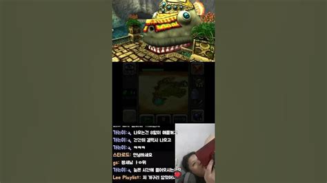 짱세록 젤다의 전설 시간의 오카리나 3d [korean Only] Youtube