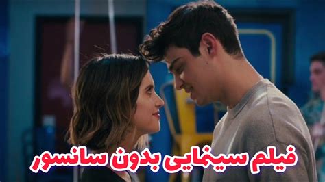 پسر فقیر فقط با دخترهای ثروتمند دوست میشه و ترتیب همشون رو میده تا