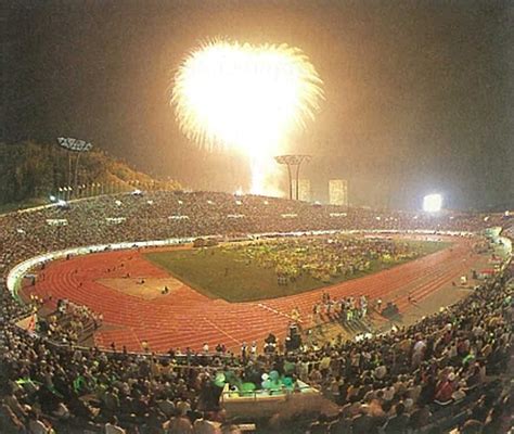 Oca Hiroshima 1994