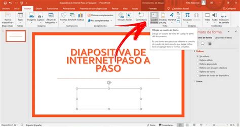 Как создать текстовое поле в Powerpoint