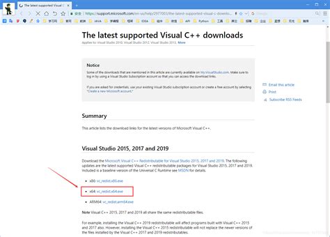 Mysql Workbench 安装失败 Mysql Workbench Requires The Visual C 2019