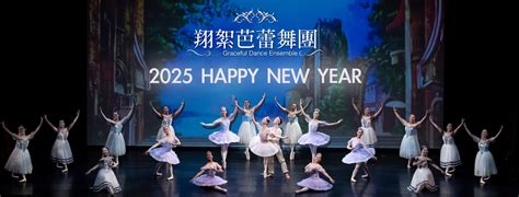 오르난 무용학원 Ornan 오르난 오르난무용학원 발레 성인발레 인천성인발레 Ballet 다이어트발레 운동 여름준비초보자가능 유연성카카오톡 아이디