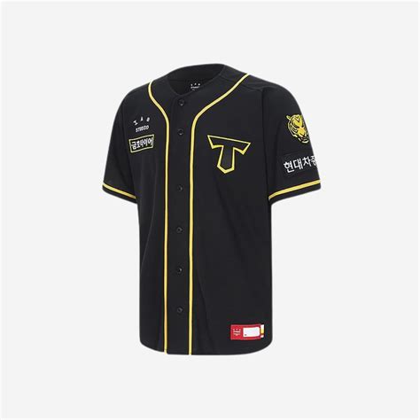 기아 타이거즈 X 아이앱 스튜디오 24 브랜드데이 어센틱 유니폼 블랙 논 마킹 버전 Kia Tigers Kream