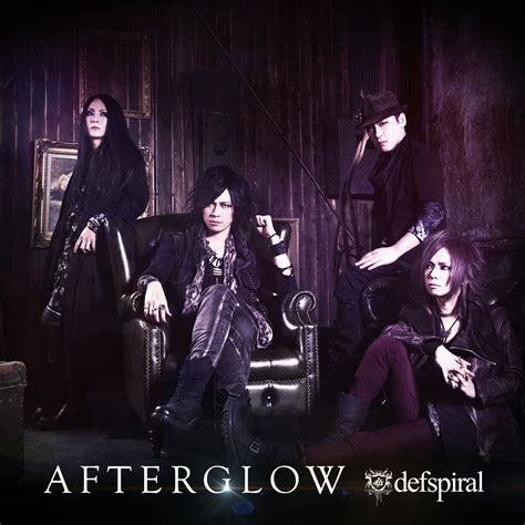 Afterglow Cover Pingbook