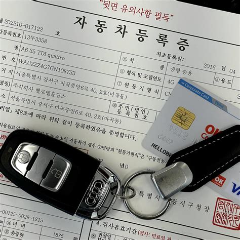 성한 새로운 회사와 함께 한 지 10개월 나는 프랜차이즈 사업을 하고 싶었다 2022년 1월 우연히 이사님을 만나게 되었다 나는 늘 그래왔듯이 이사님과 함께 일을 배우고