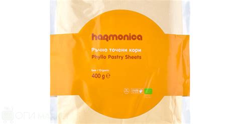 Био Кори за баница 400гр