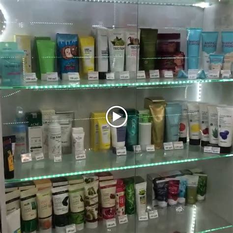 KOREA NATURAL магазин корейской косметики - Магазин Косметики И ...
