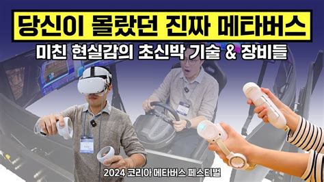 네이버 인플루언서