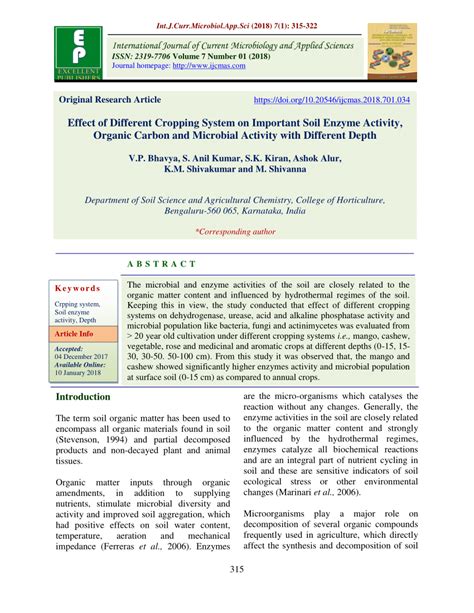 PDF Changes In Soil Physical Properties As A Result Of Different Land Use Systems With Depth