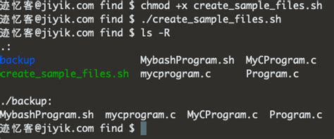 15 个实用的 Linux Find 命令示例 知乎