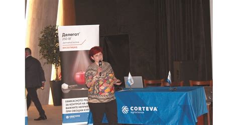 Неприятелите по културните растения стават все по трудни за контролиране Български Фермер