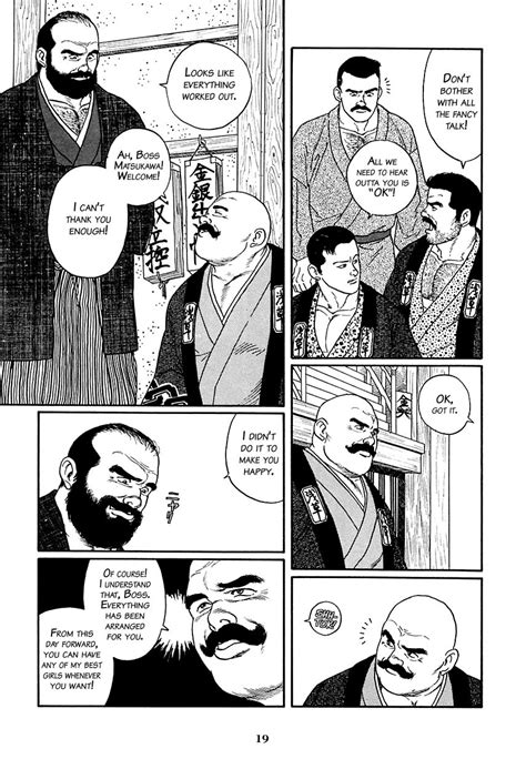 Tagame Gengoroh Shirogane No Hana The Silver Flower Vol 1 C1