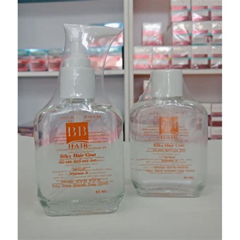 บีบี แฮร์ ซิลกี้ แฮร์ โคท ขนาด 85 มล Shopee Thailand