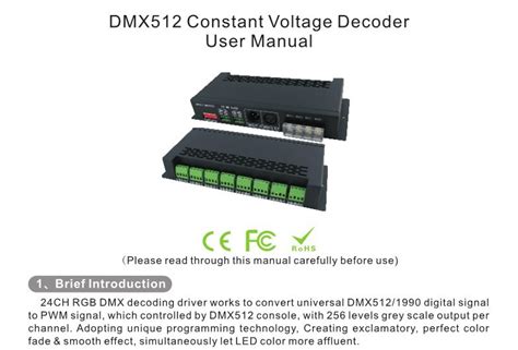 RGB DMX Decoding Driver Channel DMX Power Decoder RGB LED Controller BC Free
