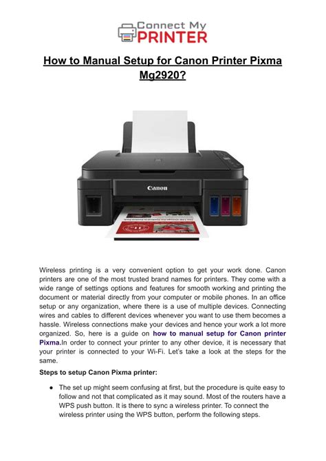 Ppt How To Manual Setup For Canon Printer Pixma Mg Powerpoint Presentation Id