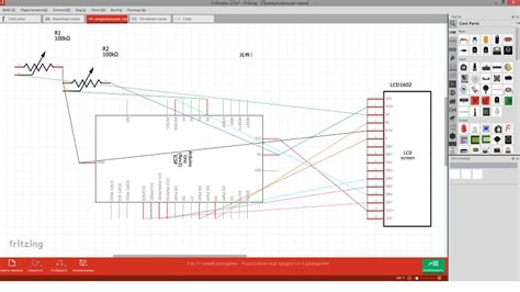 Arduino в роли вольтметра Вывод напряжения на Lcd дисплей