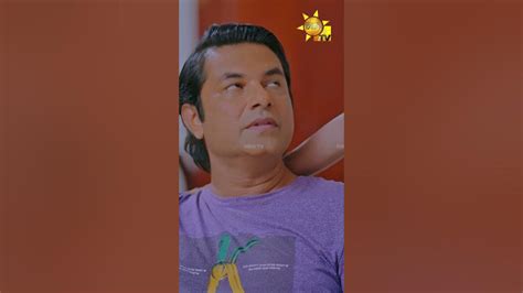 තාත්තා කෙනෙක් කොහොමද දුවක් ඉල්ලන දේකට බෑ කියන්නෙ Youtube