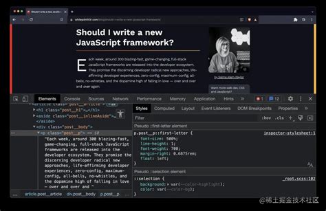 你不知道的css篇 Css 中的 和 的区别首先简单介绍一下 `` 和 `` ： `` 指的是 掘金