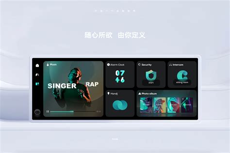 Smart Home Concept Design Originality By Handj On Dribbble