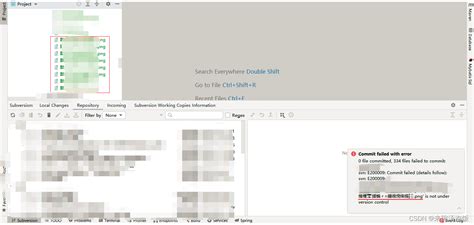 在idea中使用svn提交代码时因为中文文件名报错idea提交的svn日志乱码 Csdn博客 在idea中使用svn提交代码时因为中文文件名报错idea提交的svn日志乱码 Csdn博客