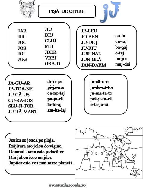 Litera J Fisa De Citire Fise De Lucru Clasa Pregatitoare Artofit
