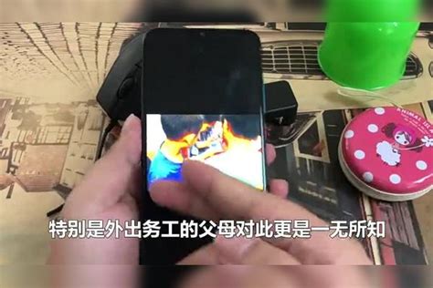 上班了孩子一个人在家不知道他在干嘛，教你远程监控他们的行为监控远程不知道
