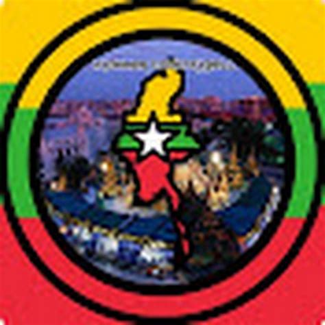Myanmar Countryball Youtube