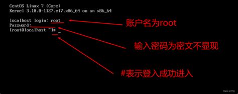 关于centos 78 网络设置 与工具连接centos8配置ip地址和网关 Csdn博客 关于centos 78 网络设置 与工具连接centos8配置ip地址和网关 Csdn博客