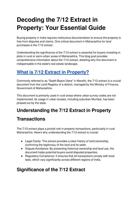 PPT Decoding The 7 12 Extract In Property Your Essential Guide PowerPoint Presentation ID