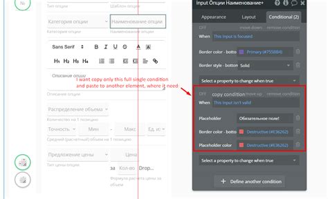 Copy Only One Selected Condition From The Conditional Tab Idea
