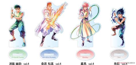 幽遊白書 デカアクリルスタンド Pale Tone Series 浦飯幽助 Vol4 キャラクターグッズ 画像一覧