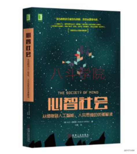 这份书单，给那些想学hadoop大数据、人工智能的人关于大数据技术和hadoop的书和作者名字 Csdn博客
