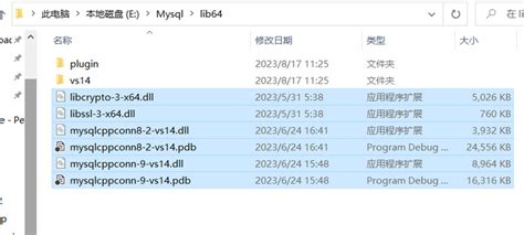qt的mysql连接教程以及驱动编译相关问题最新版写于 年 月 日 哔哩哔哩
