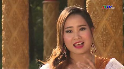 នាទីចម្រៀងក្រុមសិល្បៈរស្មីប្រទីបខ្មែរ ខេត្តព្រះត្រពាំង កម្ពុជាក្រោម ។ Youtube