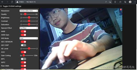 Ardunio开发：esp32—cam摄像头arduino 移植web Camera Csdn博客