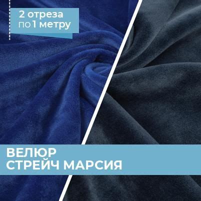 Ткань для рукоделия набор, ткани для шитья одежды, пэчворка и ...