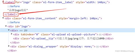 使用谷歌浏览器访问vue项目的时候，报错incorrect Use Of ＜label Forformelement＞the Label