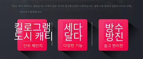 산업용 3톤 전자 저울 무게 측정 자동 계량기 네이버 블로그