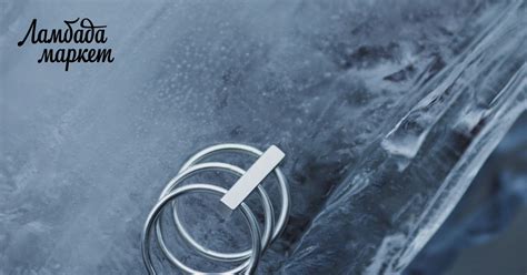 Серебряное кольцо Boxandhoop в магазине «bismarckshop на Ламбада маркете