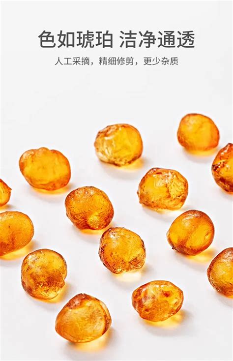 方家铺子中华老字号桃胶300g搭桃胶皂角米雪燕银耳羹无杂质大颗粒 天猫 花瓣网 方家铺子中华老字号桃胶300g搭桃胶皂角米雪燕银耳羹无杂质大颗粒 天猫 花瓣网